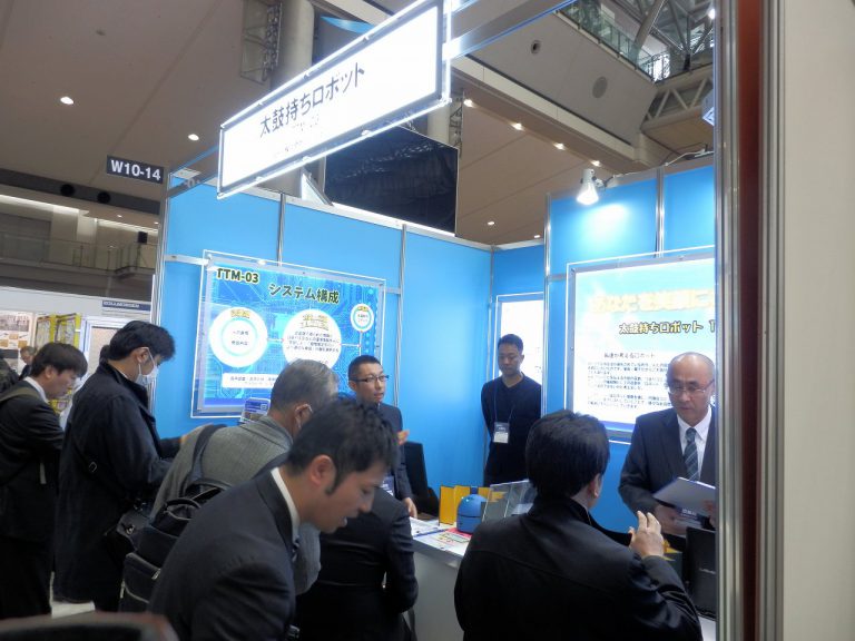 Development | JBC CO.,LTD